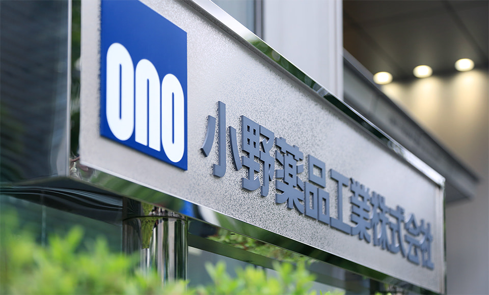 ONO Has A Deal To Develop A Multispecific Antibody Against Cancer