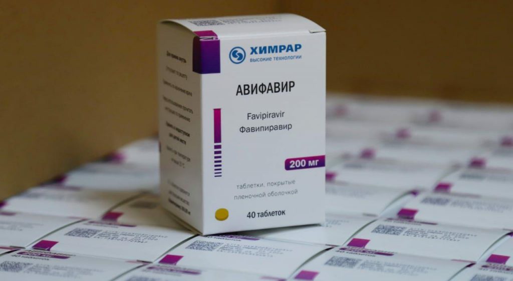 Avifavir Anti-COVID Drug