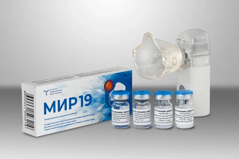 Russian Ministry Of Health Registered Mir-19 Anti-coronavirus Drug