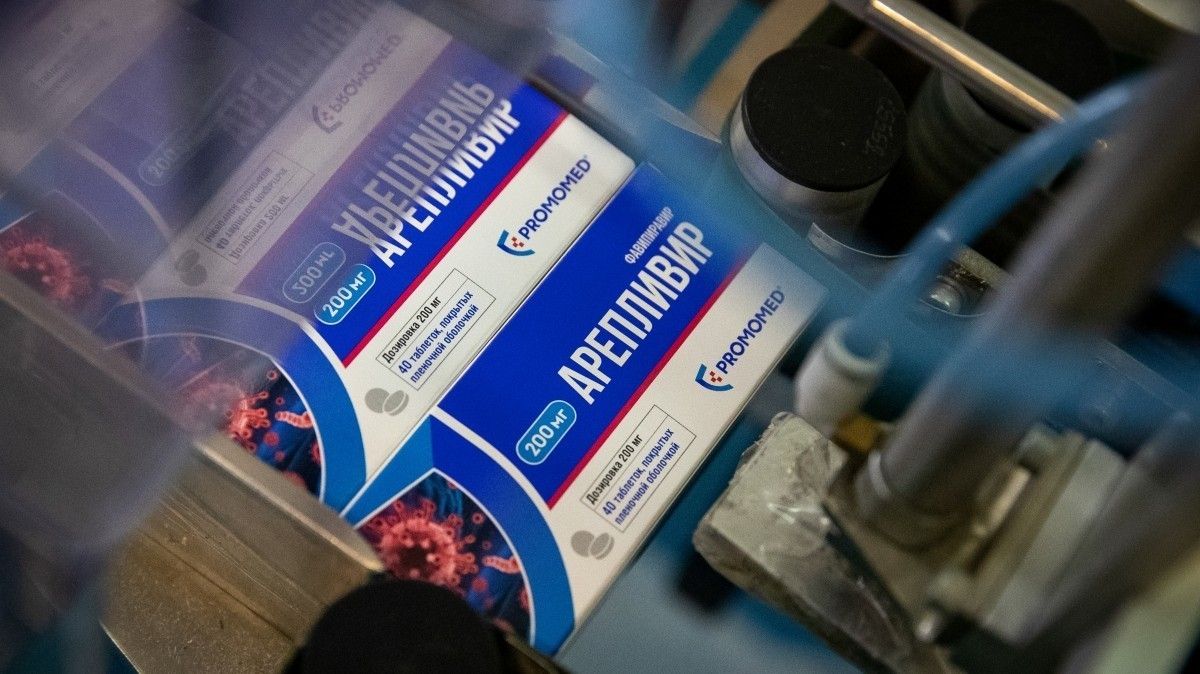 Areplivir Developed By Promomed For The Treatment Of Coronavirus ...