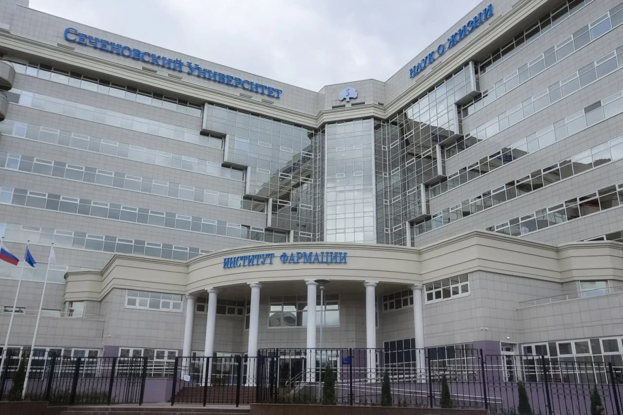 I.M. Sechenov First Moscow State Medical University Starts Consortium ...